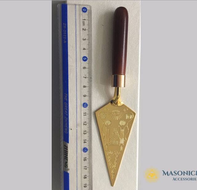 Masonic Trowel With Engraving | MasonicBuys