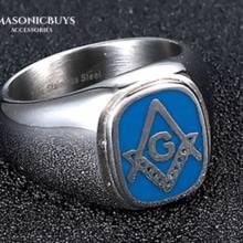 Blue Lodge Stainless Steel Masonic Ring | MasonicBuys