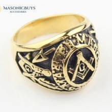 "Master Mason" Freemason Ring, Gold Plated Stainless Steel | MasonicBuys