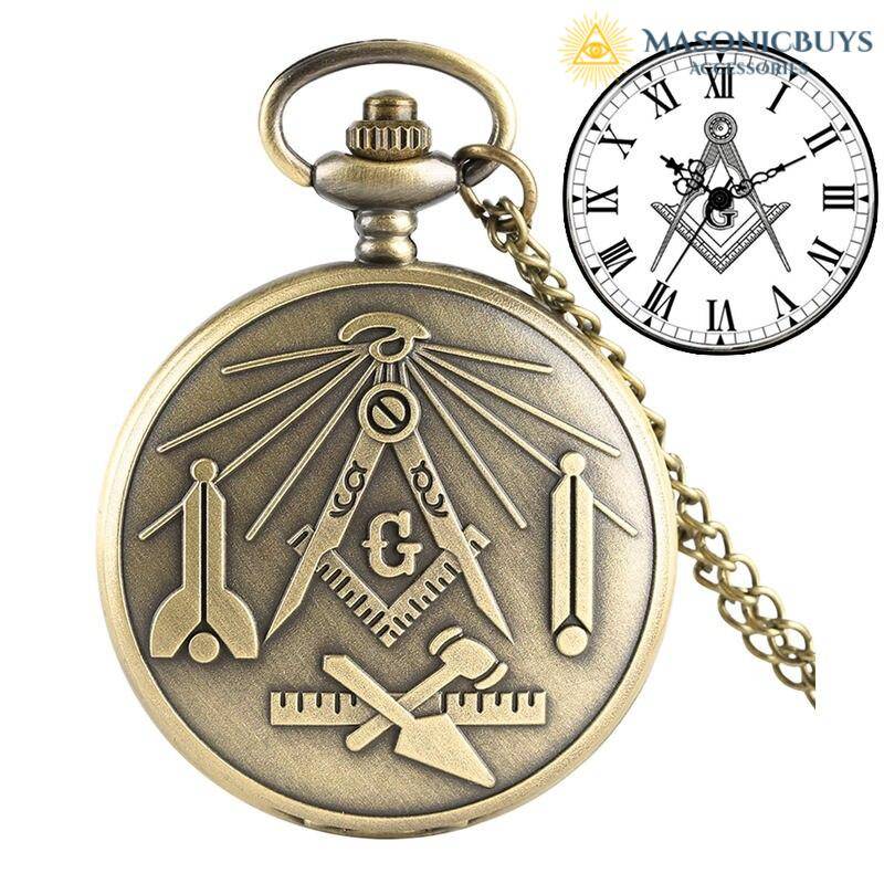 Antique Bronze Masonic Pocket Watch With Chain Necklace | MasonicBuys