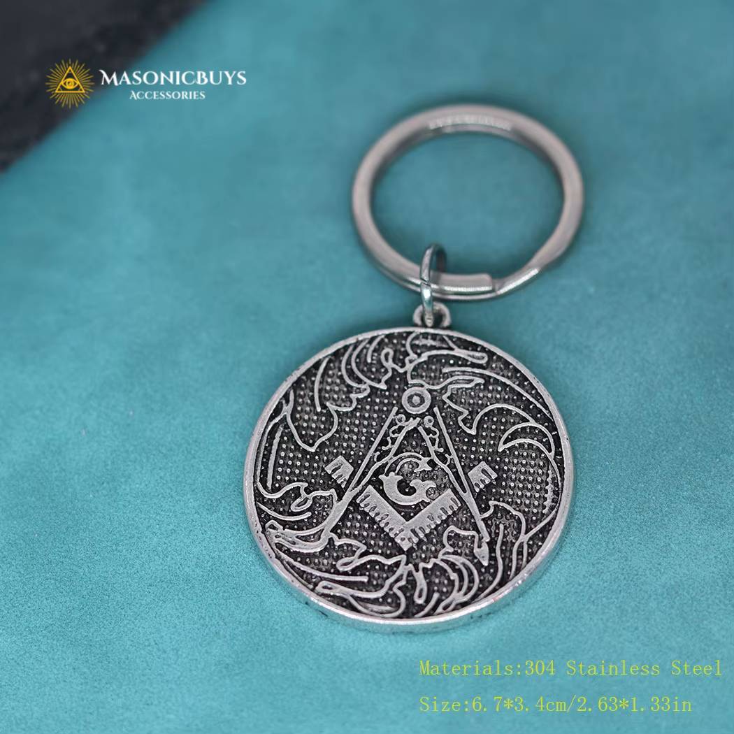 Masonic Compass & Square Keychain | MasonicBuys